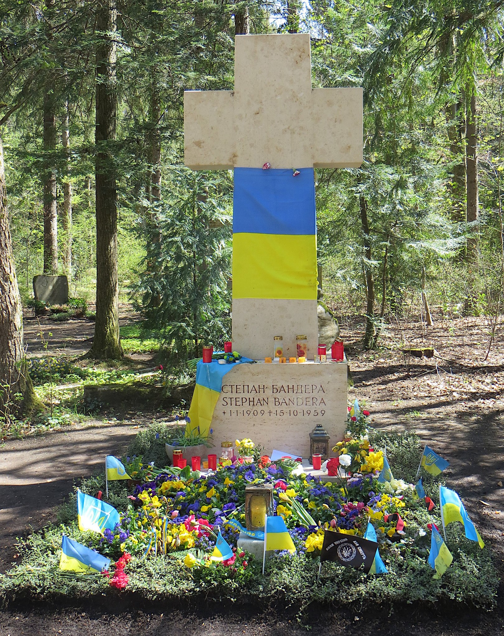 Stepan Bandera | Die Trommler